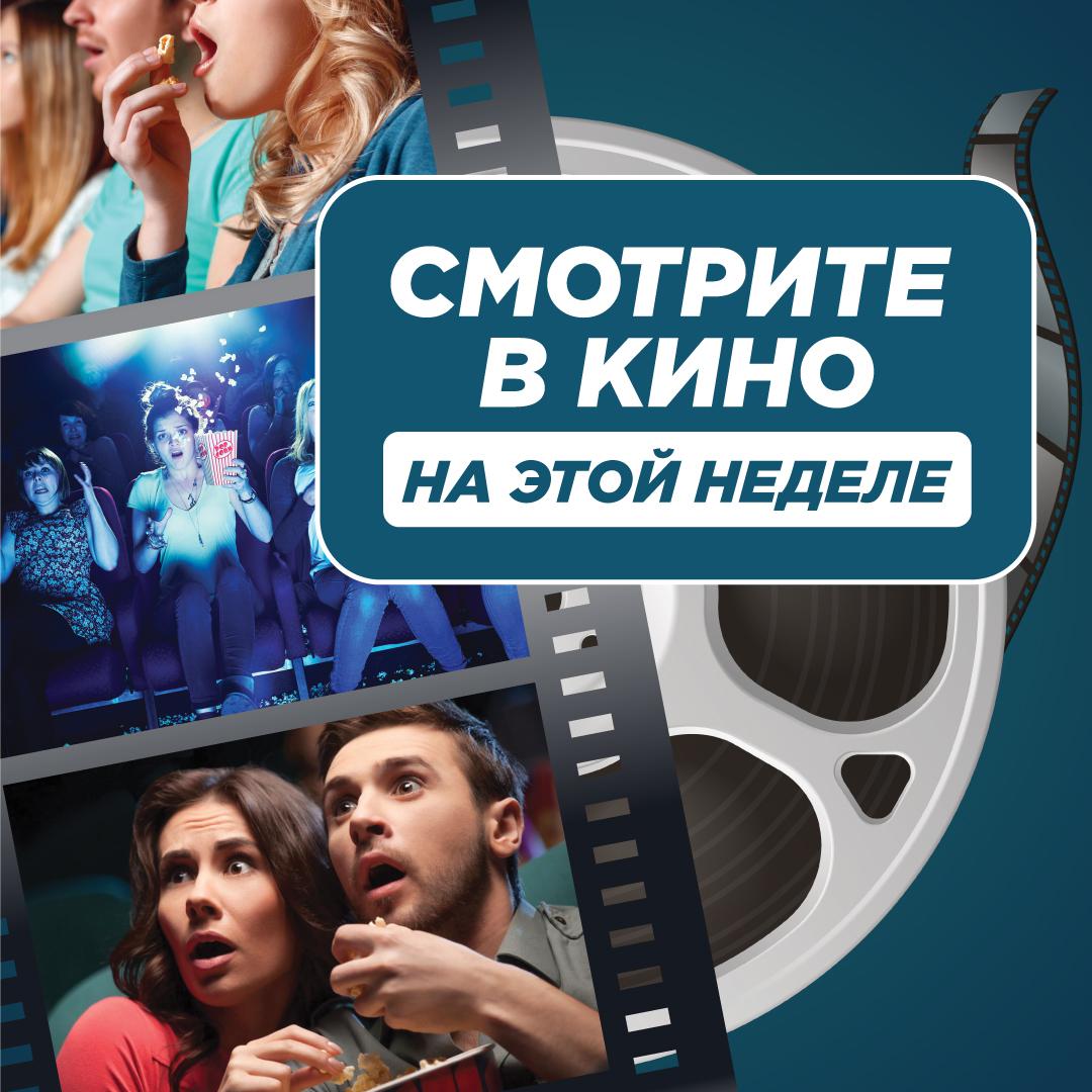 Парк Хаус Казань — ТРЦ «Парк Хаус» Казань